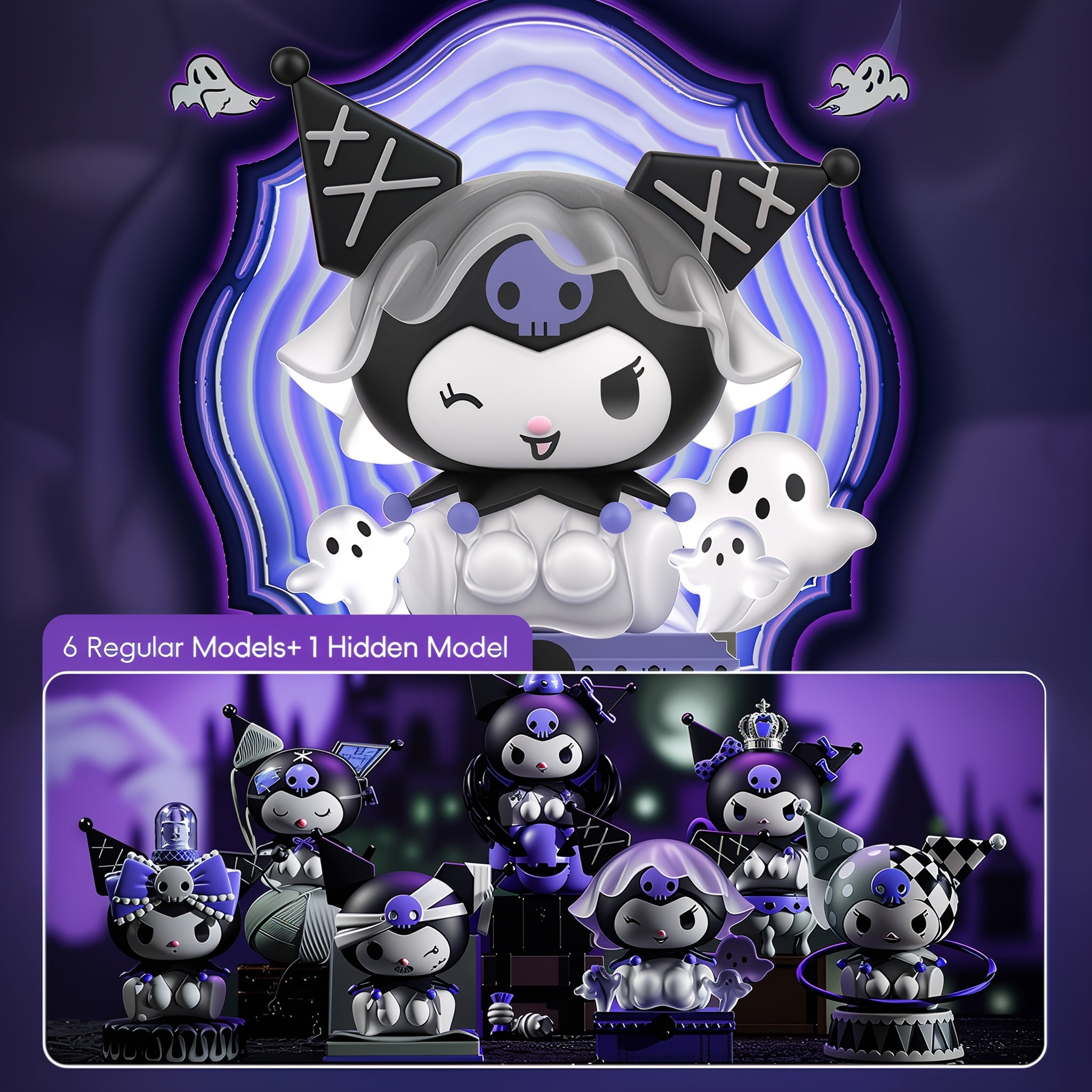 KUROMI RIDDLE BOX🖤 – Collectible Mystery Figurines from Sanrio’s Rebel ...